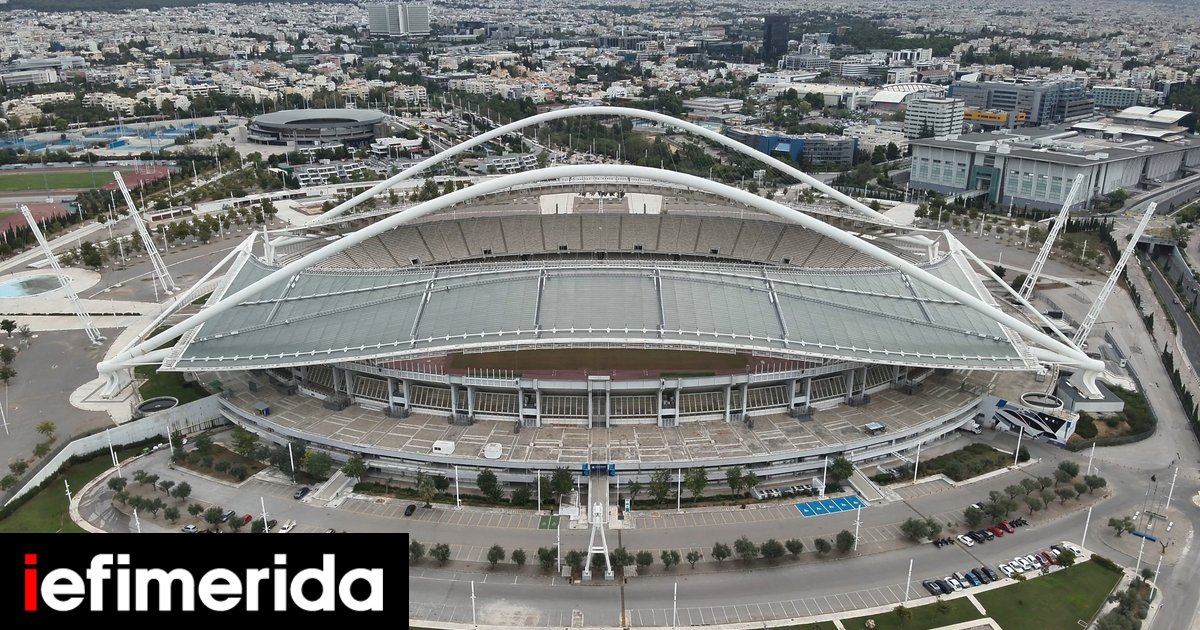 Αυτή είναι η κατάσταση που επικρατεί σήμερα στο ΟΑΚΑ -Drone πετά πάνω ...