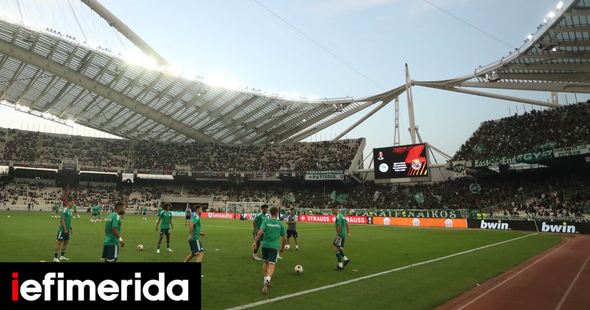 ΠΑΕ Παναθηναϊκός για κλείσιμο ΟΑΚΑ: Τυχαία η μελέτη δημοσιοποιείται σε ...