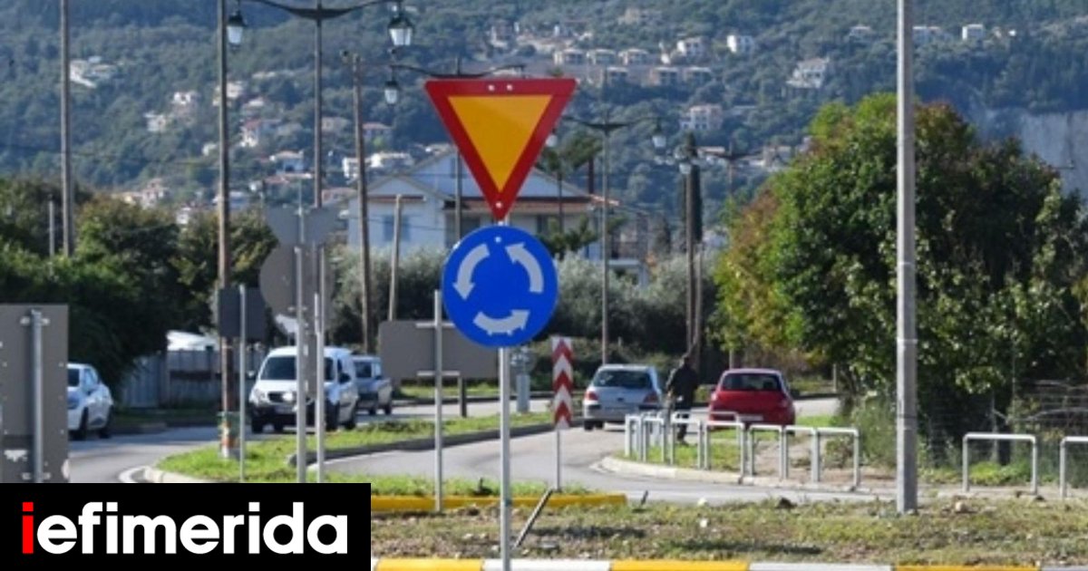 Οι πινακίδες του Κώδικα Οδικής Κυκλοφορίας που αγνοούν οι περισσότεροι ...