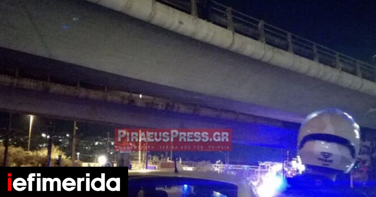 Λήξη συναγερμού στον Πειραιά: Παραδόθηκε ο νεαρός που απειλούσε να ...