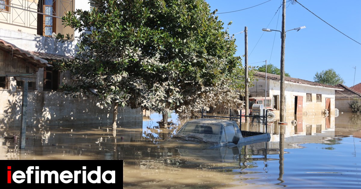 Πώς μπορείτε να βοηθήσετε τους πλημμυροπαθείς -Πού συγκεντρώνονται είδη ...