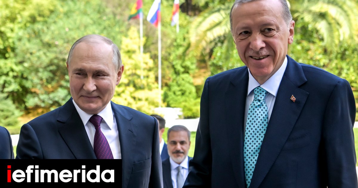 Ο Πούτιν θα συναντηθεί με τον Σι Τζινπίνγκ και Ερντογάν στο Καζακστάν ...