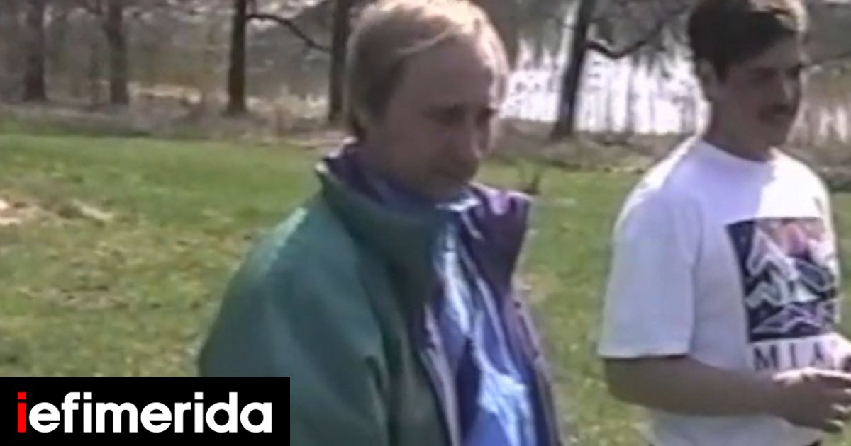 Βλαντίμιρ Πούτιν: Σπάνιο βίντεο με φόρμα και μακριά μαλλιά να παίζει ...