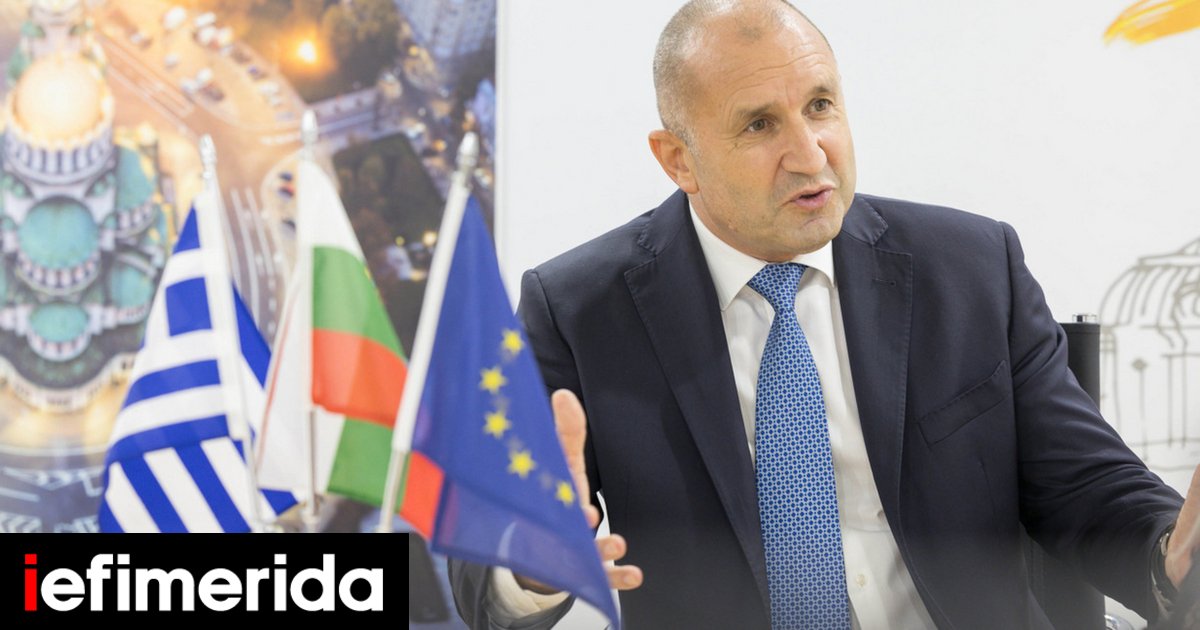Προεδρος Βουλγαρίας: Κέντρο με στρατηγική βαρύτητα η Αλεξανδρούπολη -Τι ...