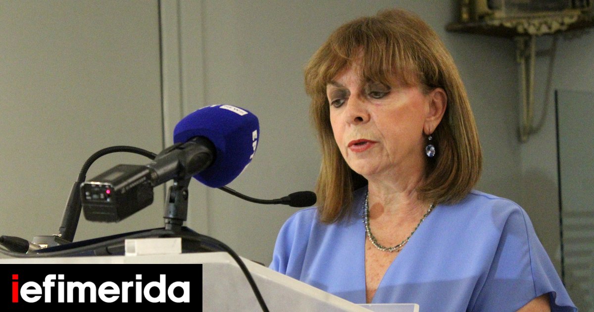 Σακελλαροπούλου: Η Πρόεδρος της Δημοκρατίας εγκαινίασε έκθεση στο ...