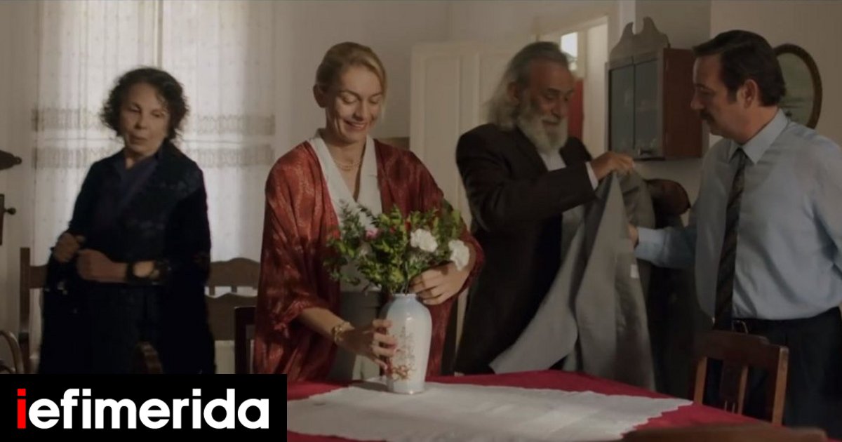 «Η Παραλία»: Αποθέωση στο Twitter για τη νέα σειρά της ΕΡΤ -«Σαν να βλέπεις κινηματογράφο ...