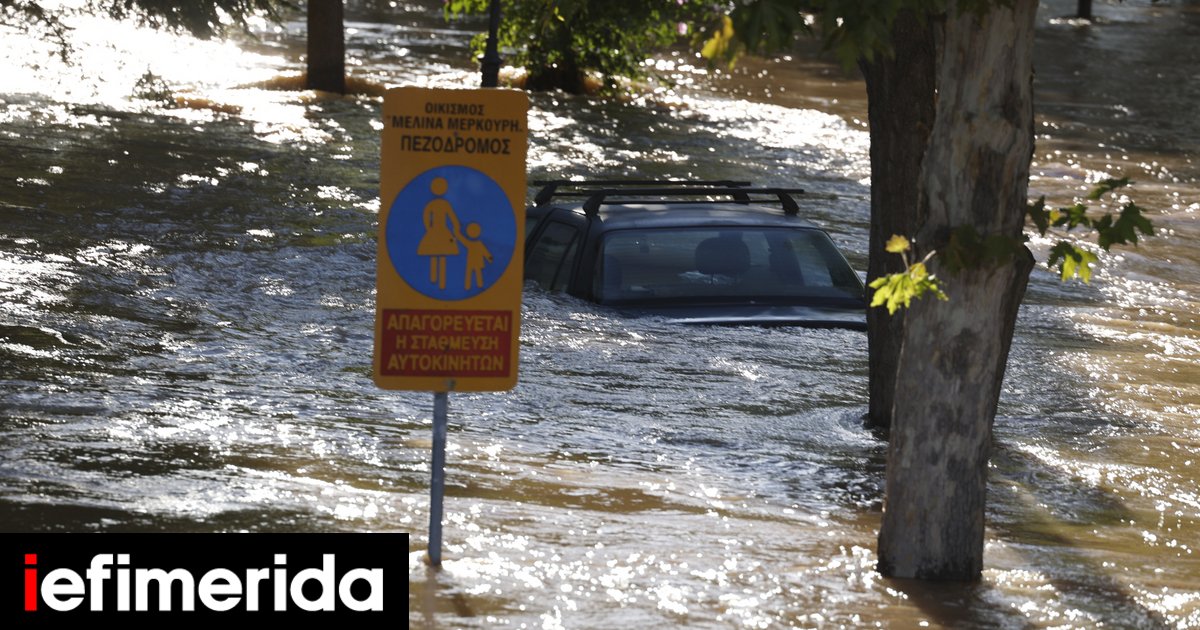 Σκυλακάκης: Αντιπλημμυρικά έργα σχεδιασμού για 50 έτη, δεν μπορούσαν να ...