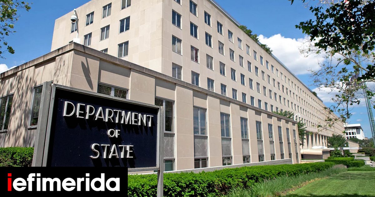 ΗΠΑ: Η Ουάσινγκτον θα προωθήσει πρόταση εκεχειρίας μετά τον θάνατο του ...