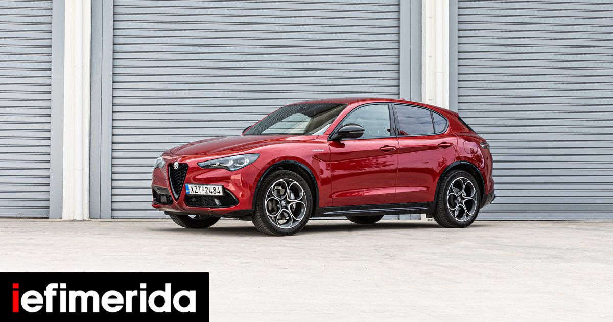 Δοκιμάζουμε τη νέα Alfa Romeo Stelvio 2,2 Diesel Q4 - iefimerida.gr