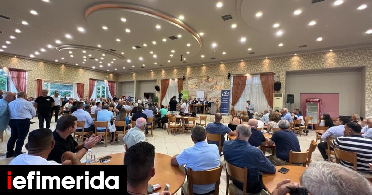 Θεσσαλονίκη: Εκδήλωση της ΝΔ για τον πρωτογενή τομέα -Ποιοι ...