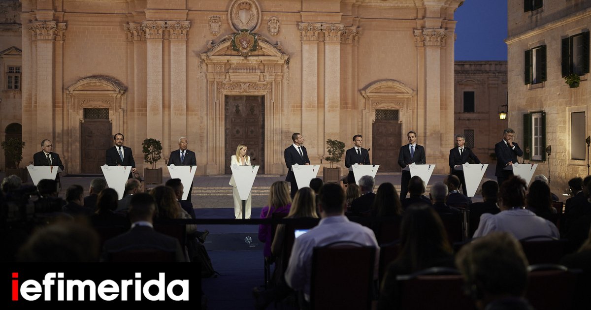 Mitsotakis at EUMED9 Summit: It is the EU who decides who should enter its territory, not human ...