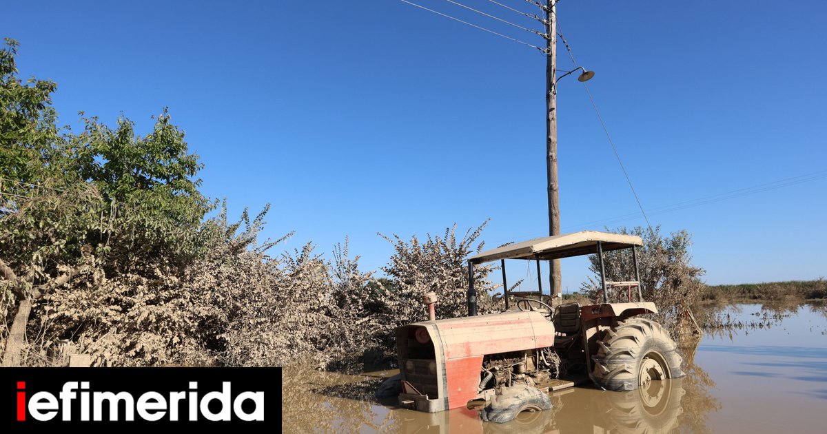 Κακοκαιρία: Δοκιμάζεται η Εύβοια, κατολισθήσεις στα βόρεια, πλημμύρες ...