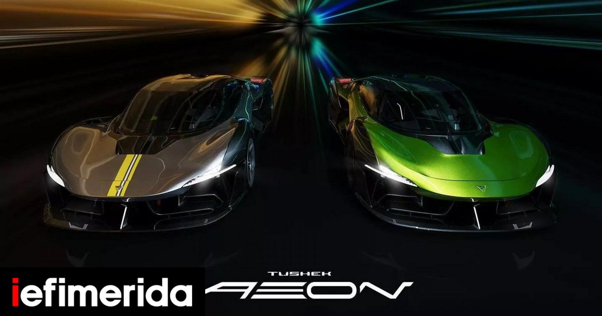 Ποιο Chaos - To νέο «ελληνικό» supercar παρουσιάστηκε από άλλους και έχει 2.500 ίππους ...