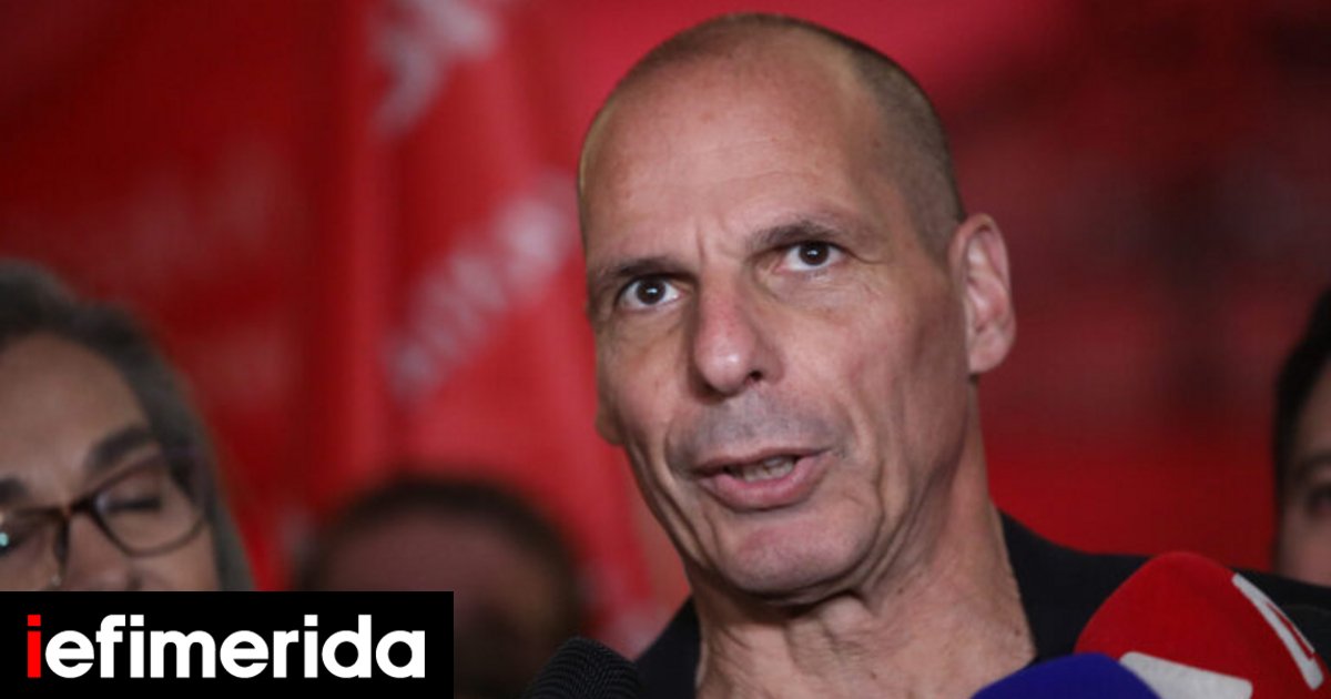 Βαρουφάκης για βιβλίο Τσίπρα: Έγραψε 750 σελίδες για να πει «ήμουν ...