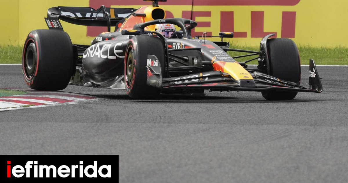 GP Ιαπωνίας: Ταχύτερος και... χωρίς αντίπαλο ο Verstappen στην pole position - iefimerida.gr