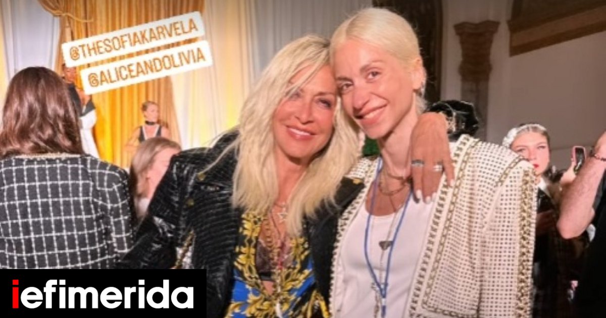 Η Αννα Βίσση παρέα με τα εγγόνια της στη Νέα Υόρκη -Δείτε τις ...