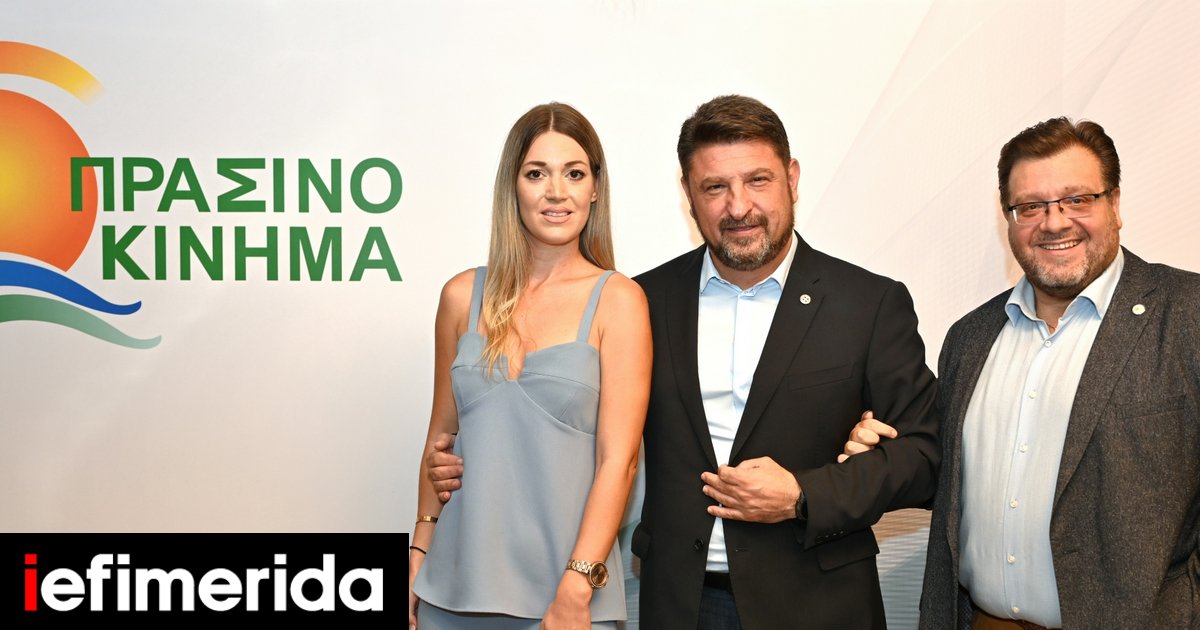 Περιφέρεια Αττικής: Στηρίζει Χαρδαλιά το «Πράσινο Κίνημα» - iefimerida.gr