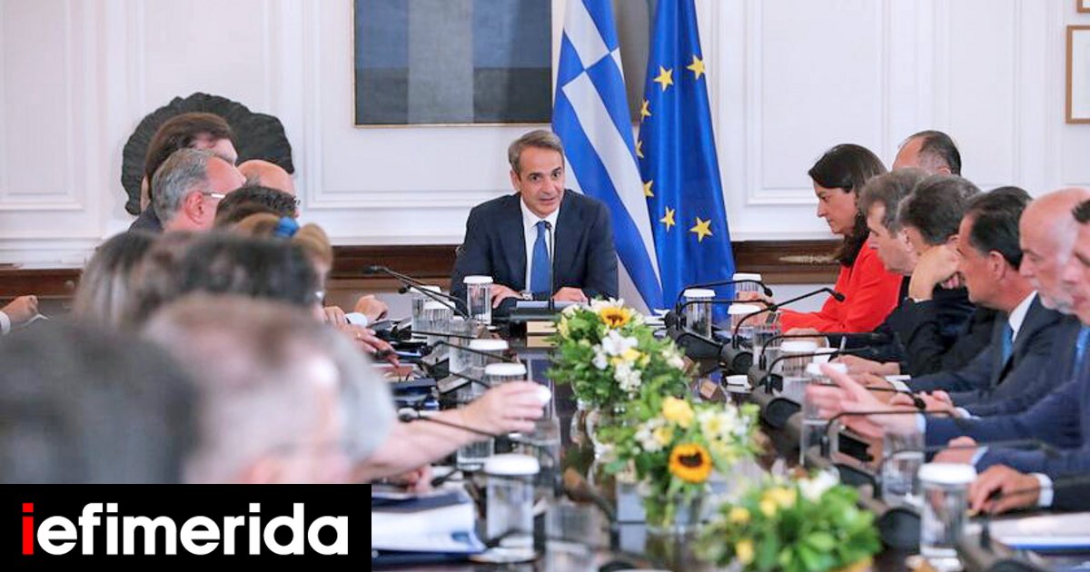 Μετά τη ΔΕΘ οι αλλαγές προσώπων στην κυβέρνηση -Προτεραιότητα οι δομές ...