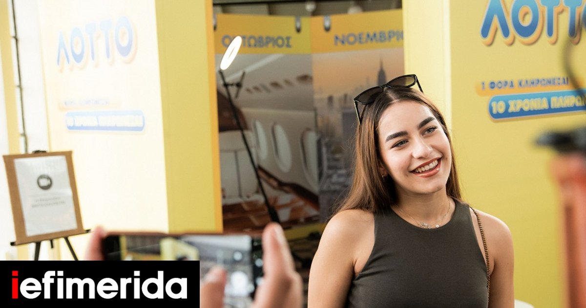 Γιατί όλη η Θεσσαλονίκη μιλάει για το νέο ΛΟΤΤΟ – 360ο φωτογραφική εμπειρία και εκπλήξεις στην ...