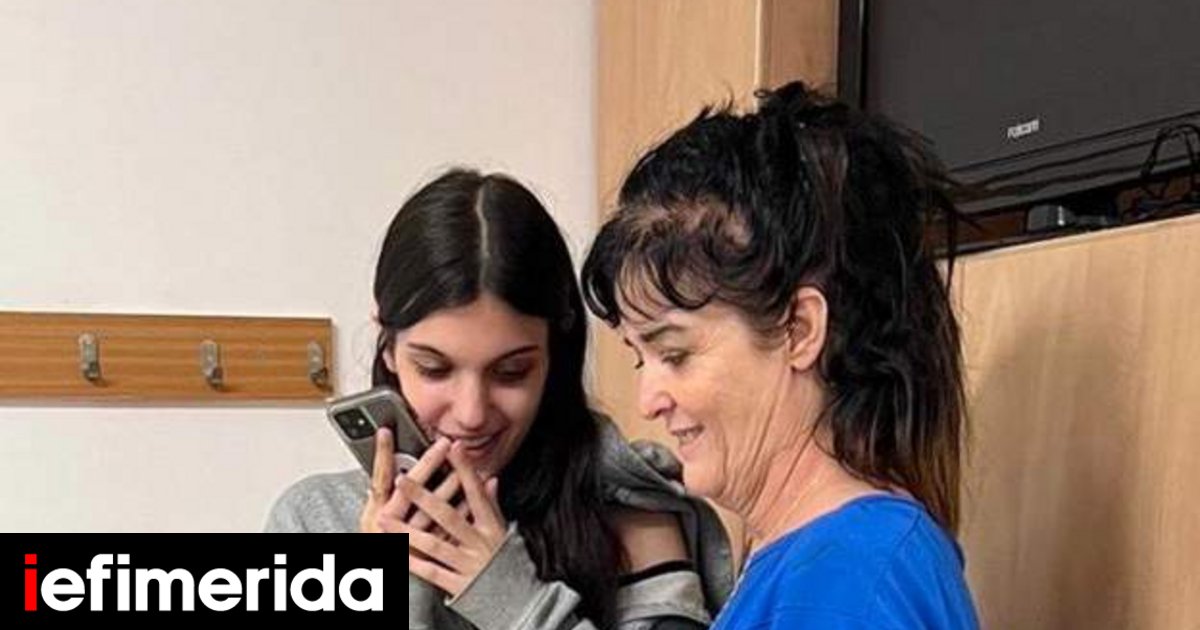 Πατέρας της 18χρονης που απελευθέρωσε η Χαμάς: «Είναι σκληρό κορίτσι ...