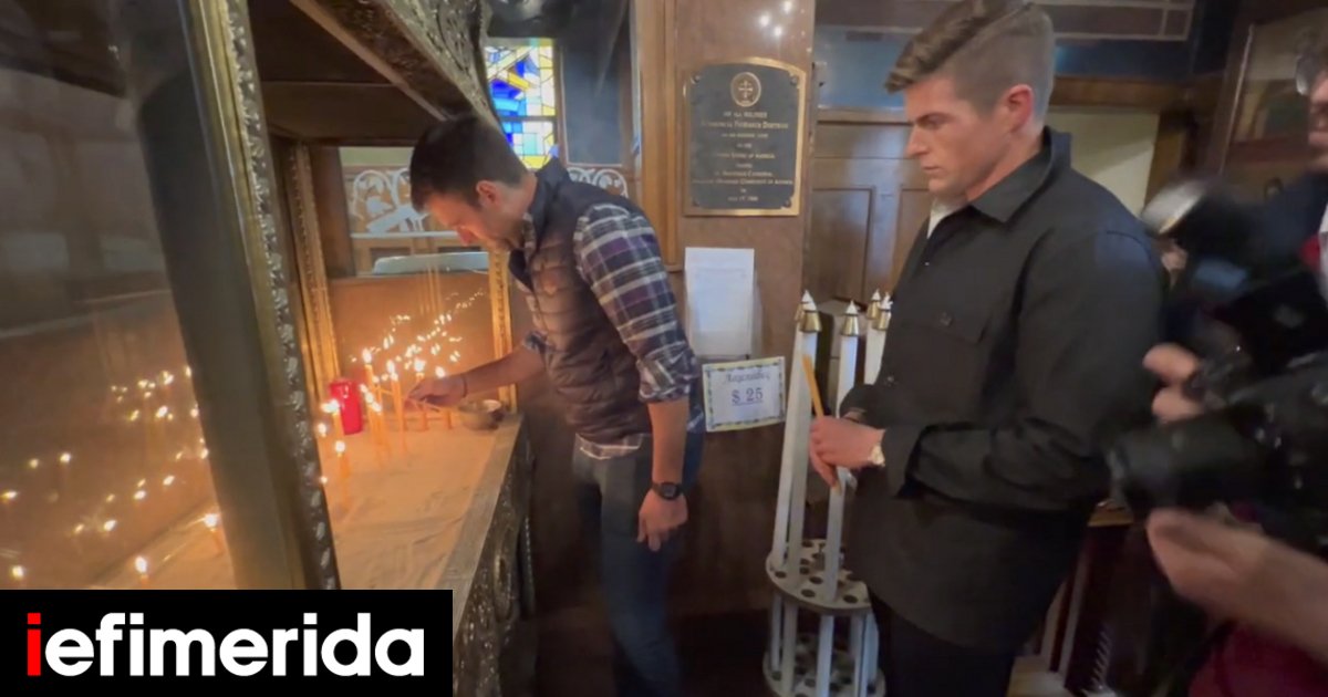 «Να συνηθίσετε στις εκπλήξεις» είπε ο Κασσελάκης για τον γάμο του στο Μπρούκλιν [βίντεο ...