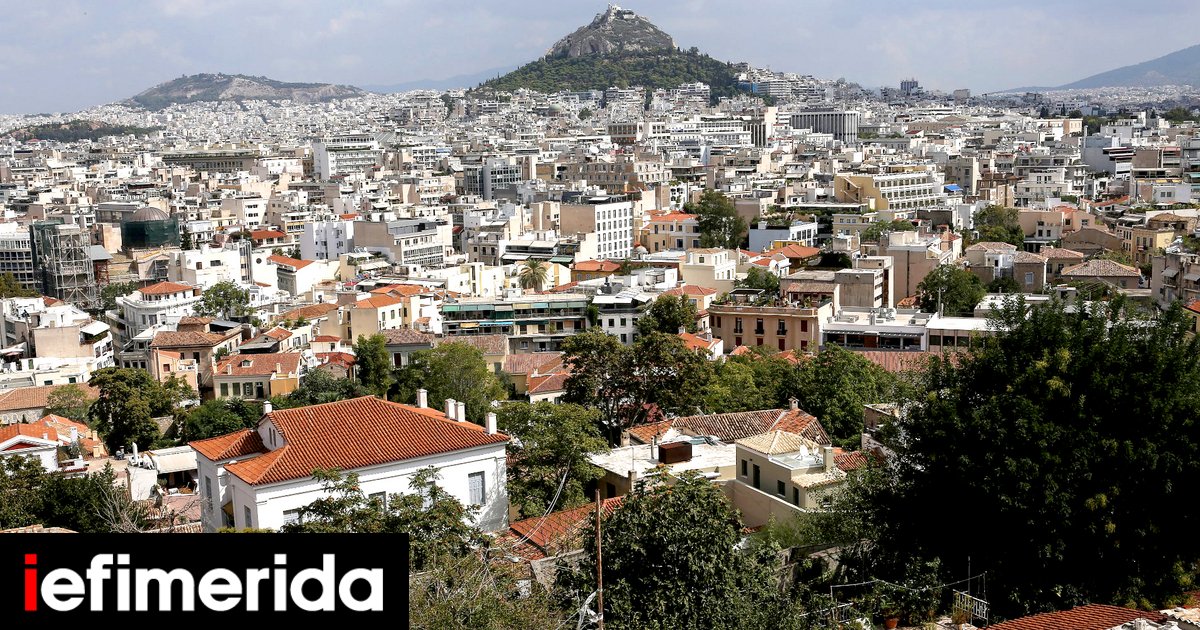 Αρχές 2025 τα προγράμματα «Σπίτι μου 2» και «Ανακαινίζω ενεργειακά» -Οι ...
