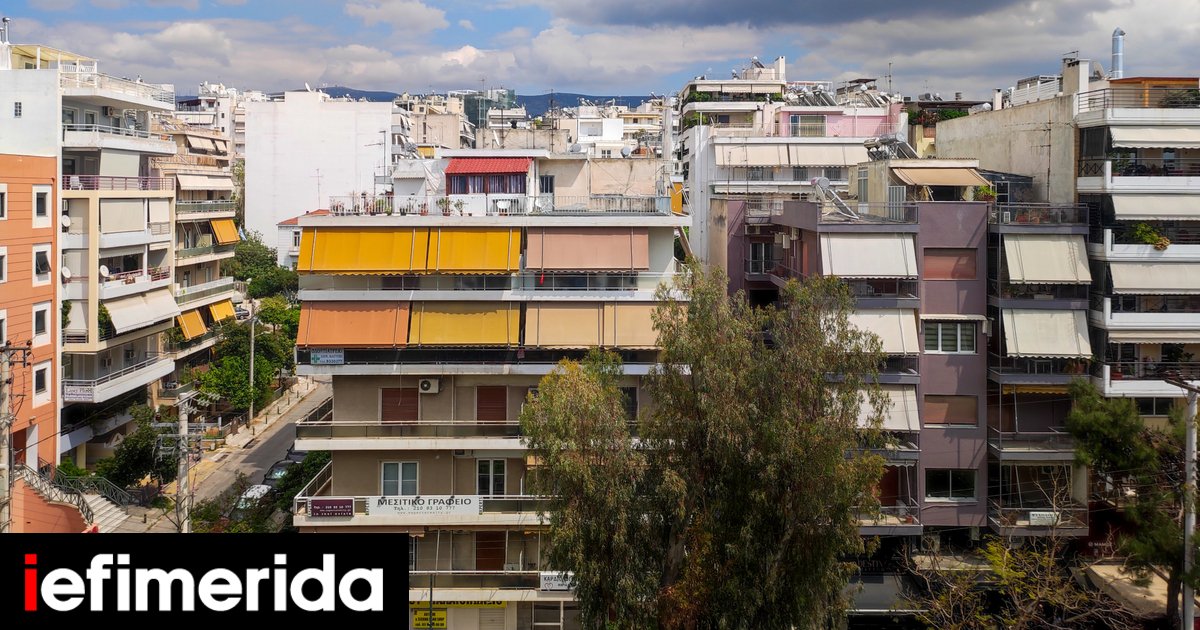 Μεταγραφή ακινήτου μέσα σε μια μέρα, σε λειτουργία ο ψηφιακός φάκελος ...