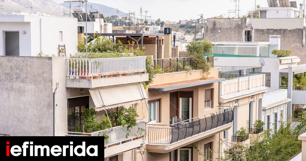 ΣτΕ: «Οχι» σε αποζημίωση από το Δημόσιο σε ιδιοκτήτες ακινήτων για τις ...