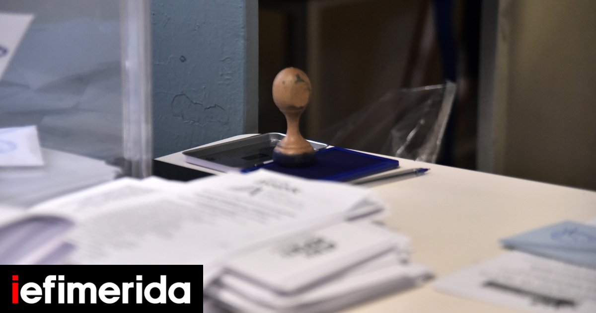 Αυτοδιοικητικές εκλογές: Δικαστική αντιπρόσωπος άνοιξε την κάλπη αφού ...