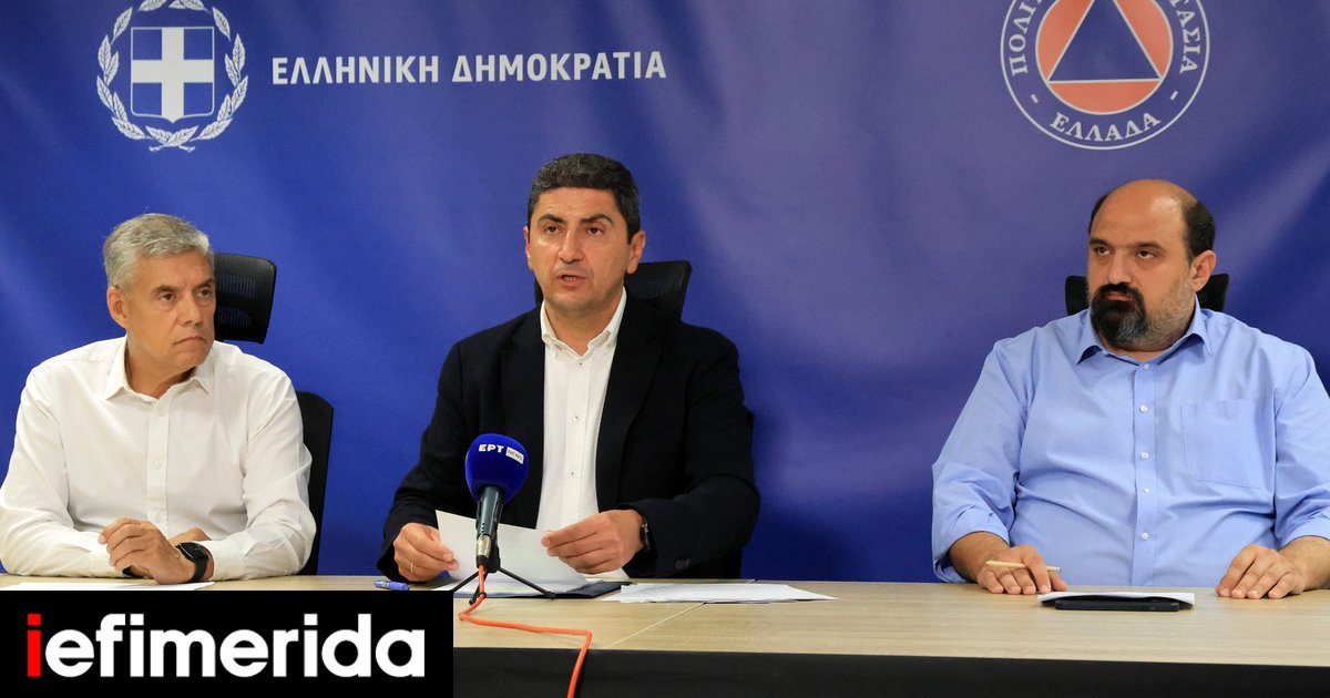 Αυγενάκης: Το ολιστικό σχέδιο για την ανασυγκρότηση της γεωργικής ...