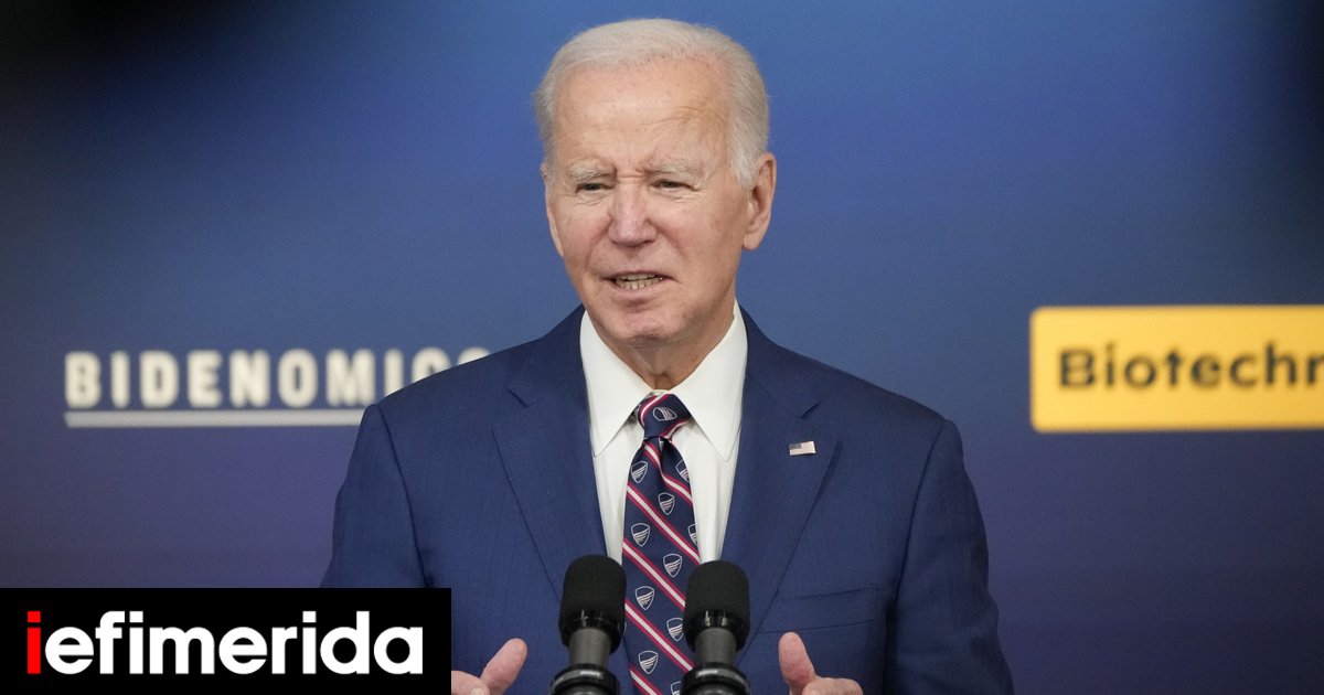 Μπάιντεν: Πρώτα να απελευθερώσει τους ομήρους η Χαμάς και μετά μπορούμε ...