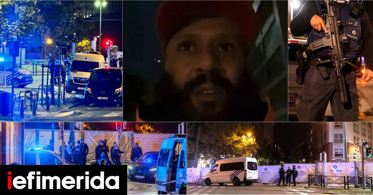 Σε κόκκινο συναγερμό οι Βρυξέλλες: Κυκλοφορεί ελεύθερος ο ένοπλος του ...