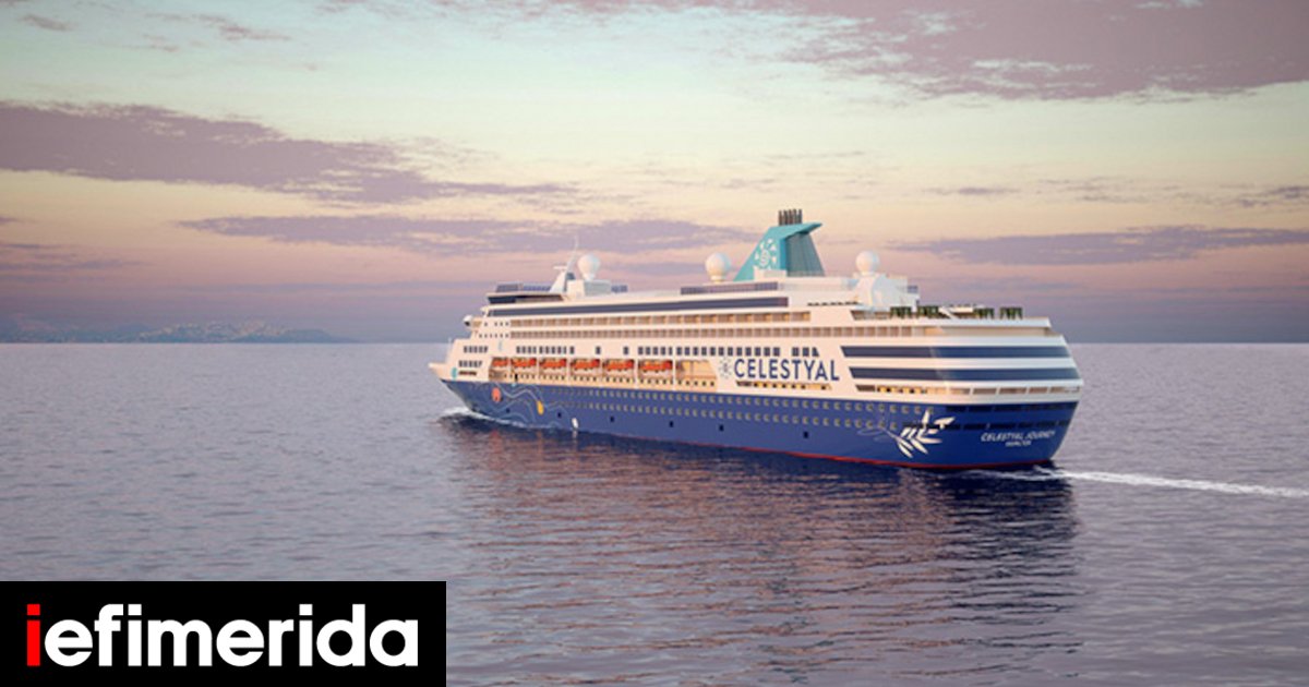 Ξενάγηση στο πολυτελές κρουαζιερόπλοιο «Celestyal Journey» που έφερε ...