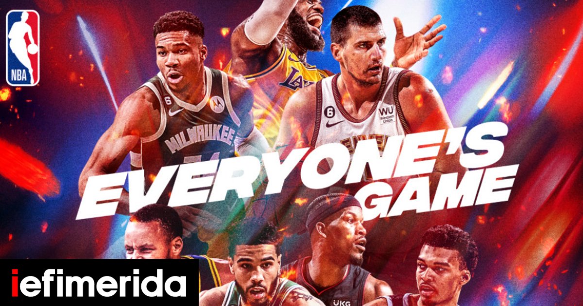 Η νέα σεζόν του NBA κάνει «τζάμπολ» στην COSMOTE TV - iefimerida.gr