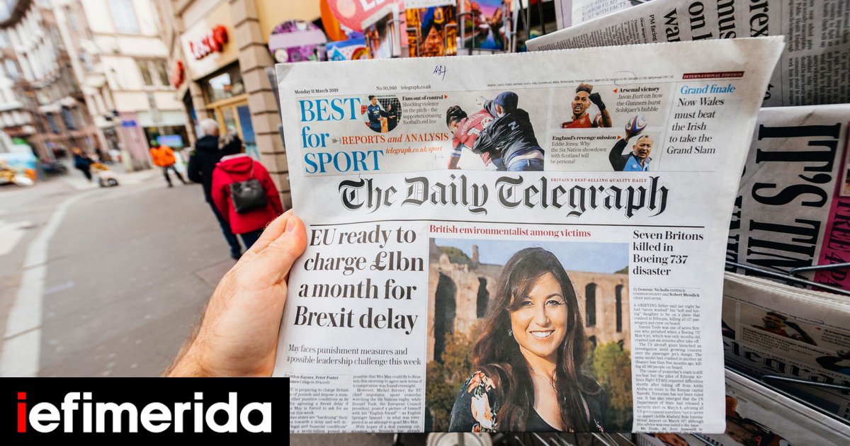 O γερμανικός μιντιακός κολοσσός που έχει Bild και Politico θέλει να ...