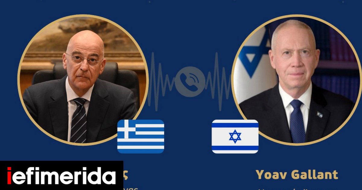 Επικοινωνία Δένδια με υπ. ‘Αμυνας του Ισραήλ, του εξέφρασε την ...