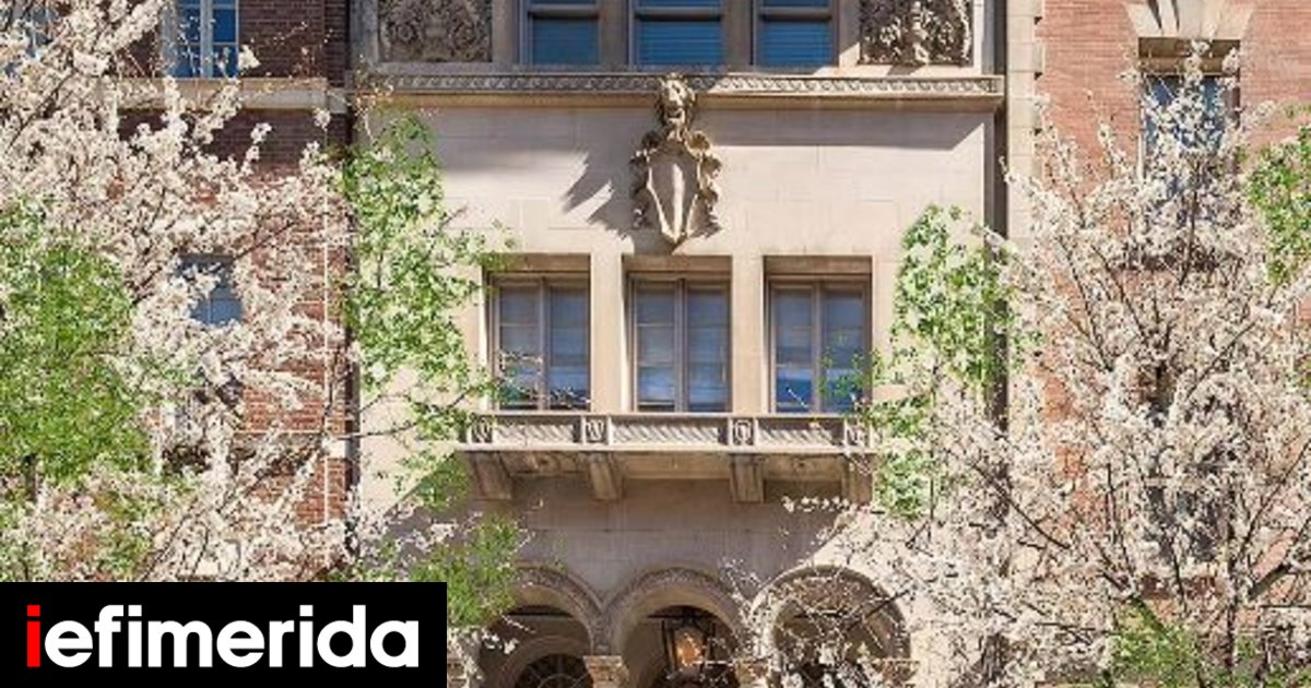 Πουλήθηκε το πολυτελές αρχοντικό της Μιράντα Πρίστλεϊ, της ταινίας «Ο ...