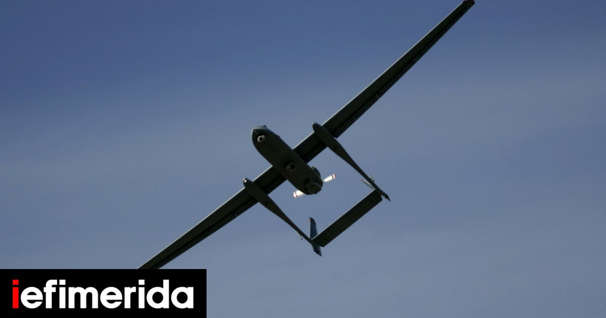 Υεμένη: Αμερικανικές δυνάμεις κατέστρεψαν τέσσερα drones των Χούθι - iefimerida.gr