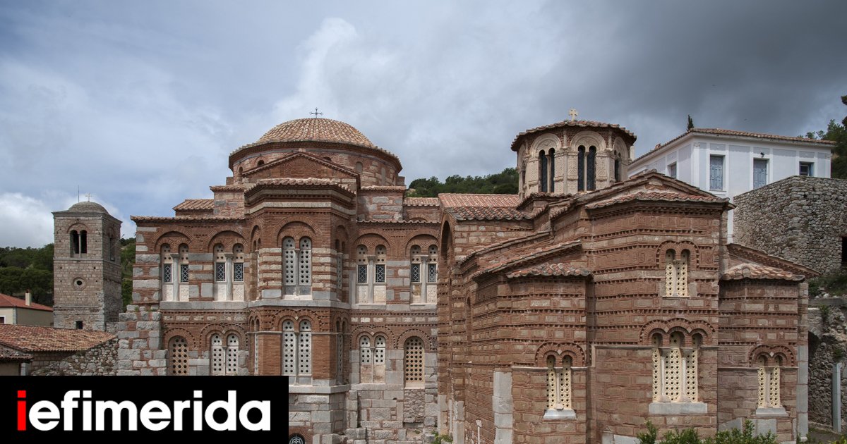 ΥΠΠΟ -Όσιος Λουκάς: Προχωρούν οι διαδικασίες για αποκατάσταση και ...