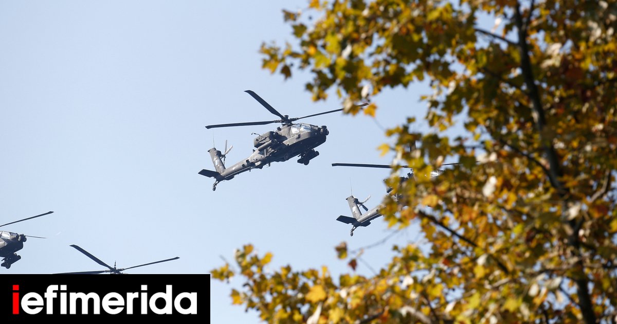 Θεσσαλονίκη: Σήμερα διελεύσεις μαχητικών αεροσκαφών και ελικοπτέρων ...