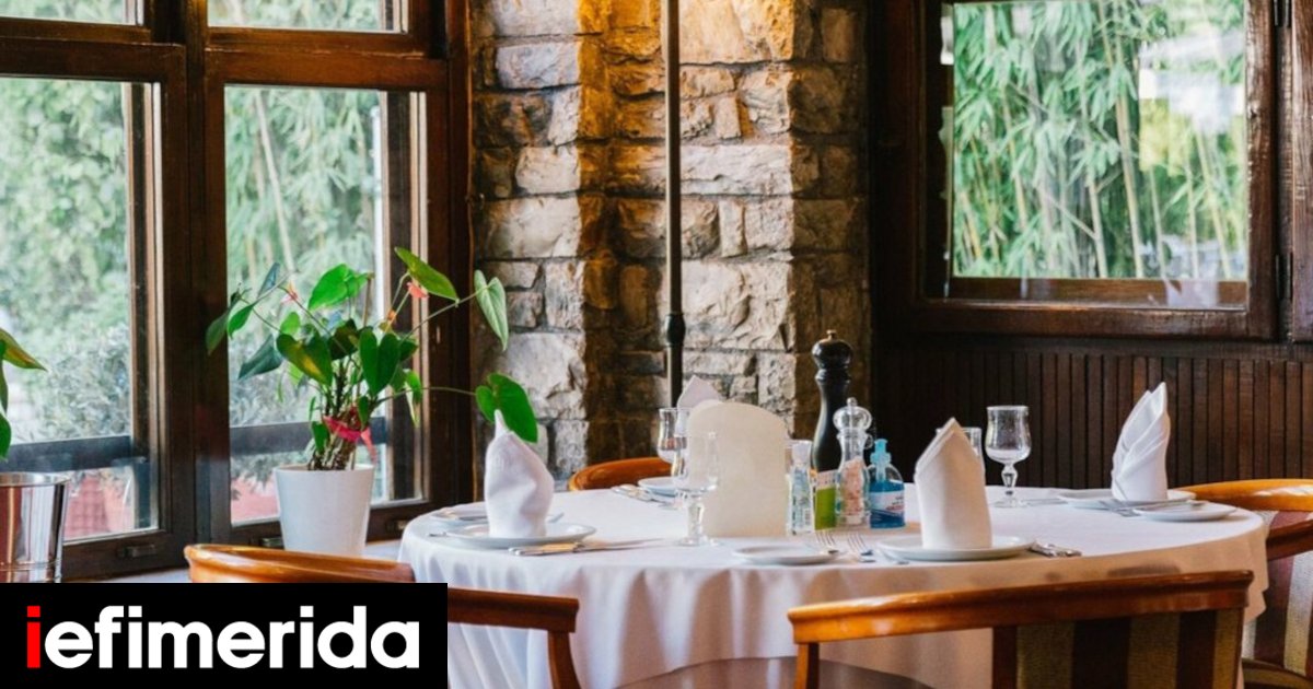 Σε αυτό το εστιατόριο στην Κηφισιά γυρίστηκε η περίφημη σκηνή με το ...