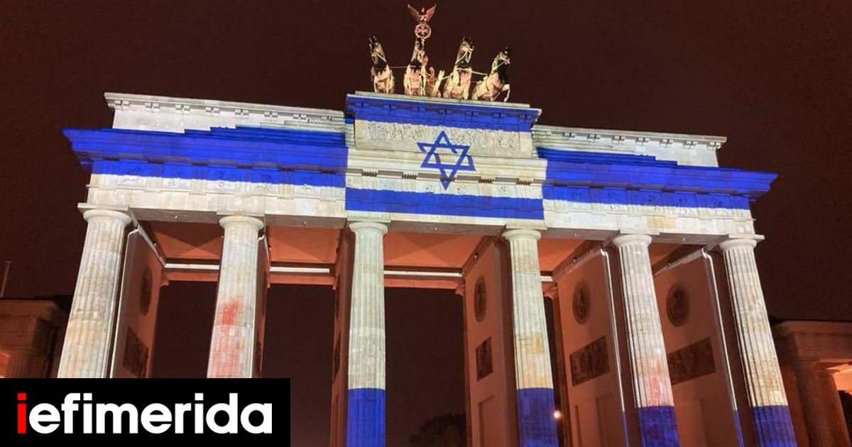 Η Πύλη του Βραδεμβούργου «βάφτηκε» στα χρώματα του Ισραήλ ...