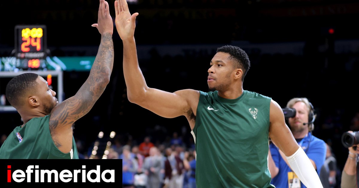 NBA: Με ηγέτη Αντετοκούνμπο οι Μπακς υπέταξαν τους Μάβερικς -Τα αποτελέσματα της βραδιάς [βίντεο ...