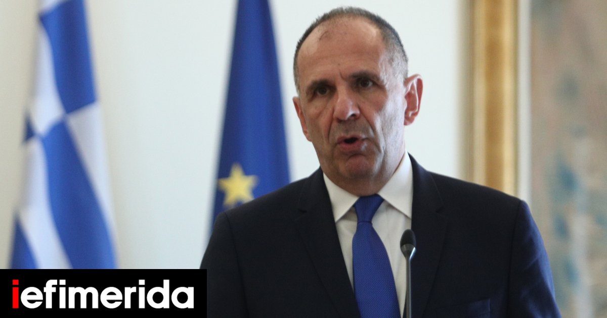 Επικοινωνία Γεραπετρίτη με τον ΥΠΕΞ του Ισραήλ: Η Ελλάδα καταδικάζει ...