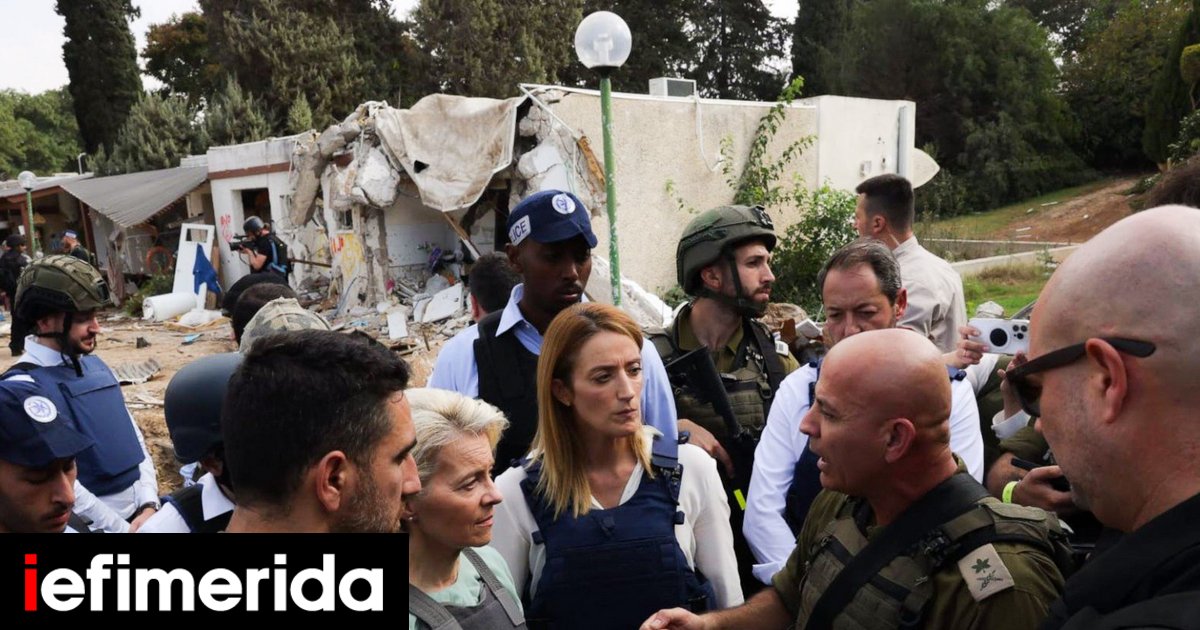 «Ανείπωτη φρίκη, η Χαμάς είναι τρομοκράτες»: Συγκλονισμένες Φον ντερ ...