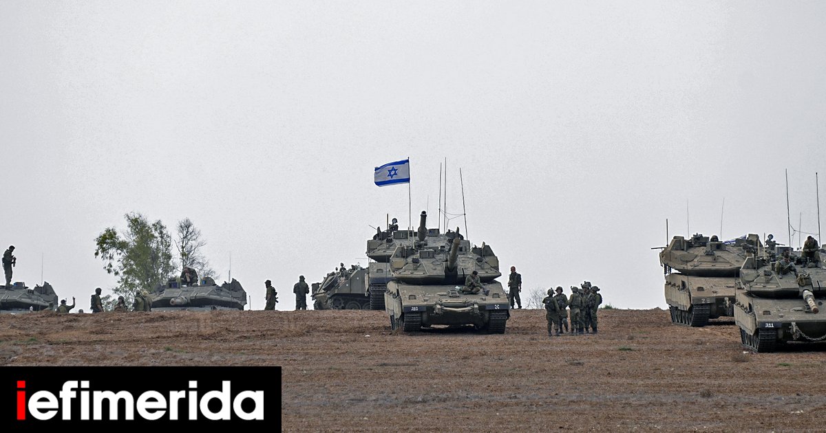 Αρχηγός στρατού Ισραήλ: Είμαστε έτοιμοι να εισβάλουμε στη Γάζα -Γιατί ...