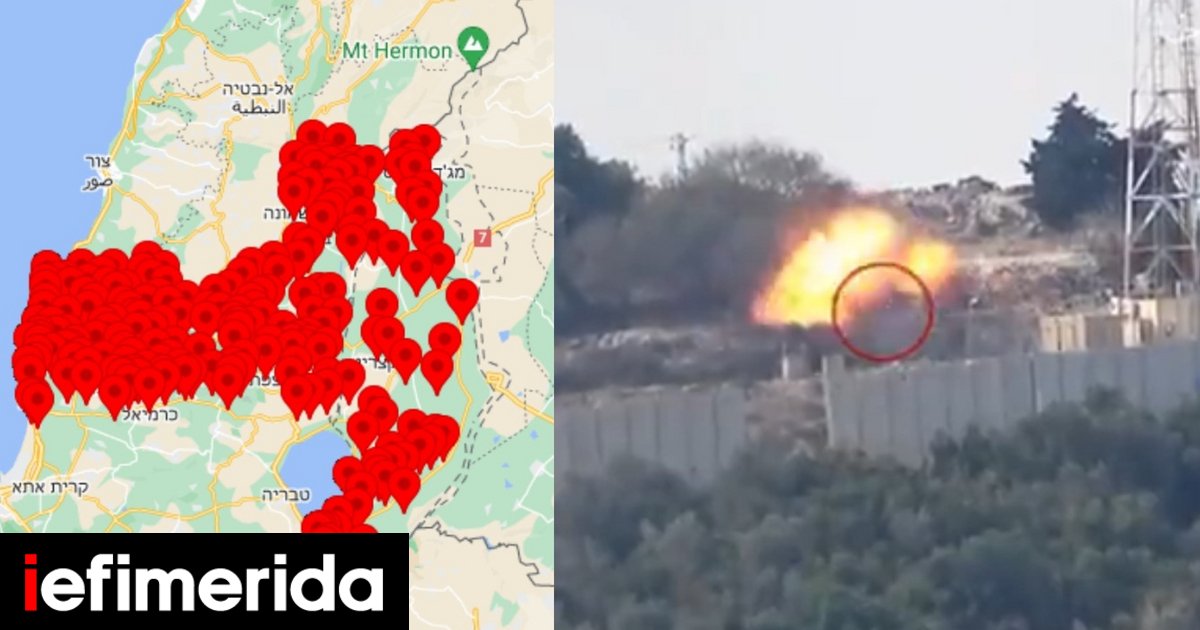 Διαψεύστηκαν οι αναφορές για επίθεση της Χεζμπολάχ στο Ισραήλ με drones ...