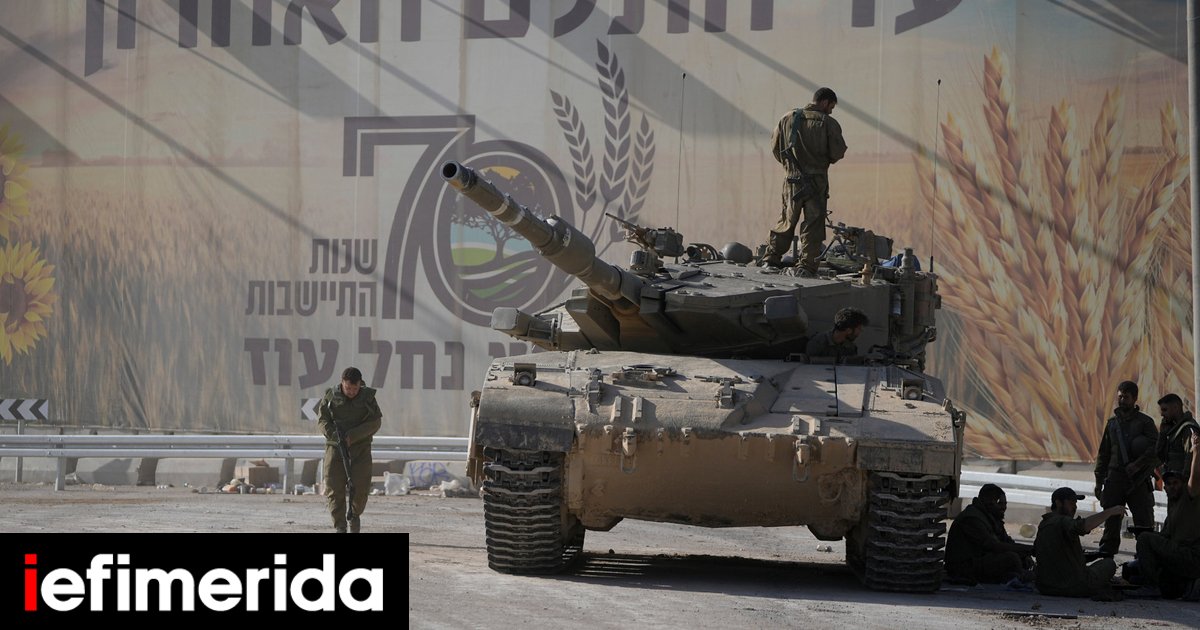 Το Ισραήλ εκκενώνει τις πρεσβείες του σε Τουρκία, Μπαχρέιν, Ιορδανία ...