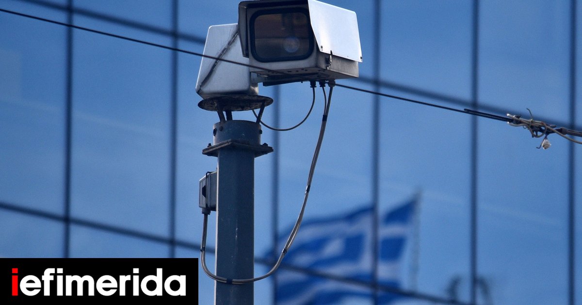 Σήμερα το κυβερνητικό σχέδιο για την εγκατάσταση 1.000 καμερών τροχαίας ...