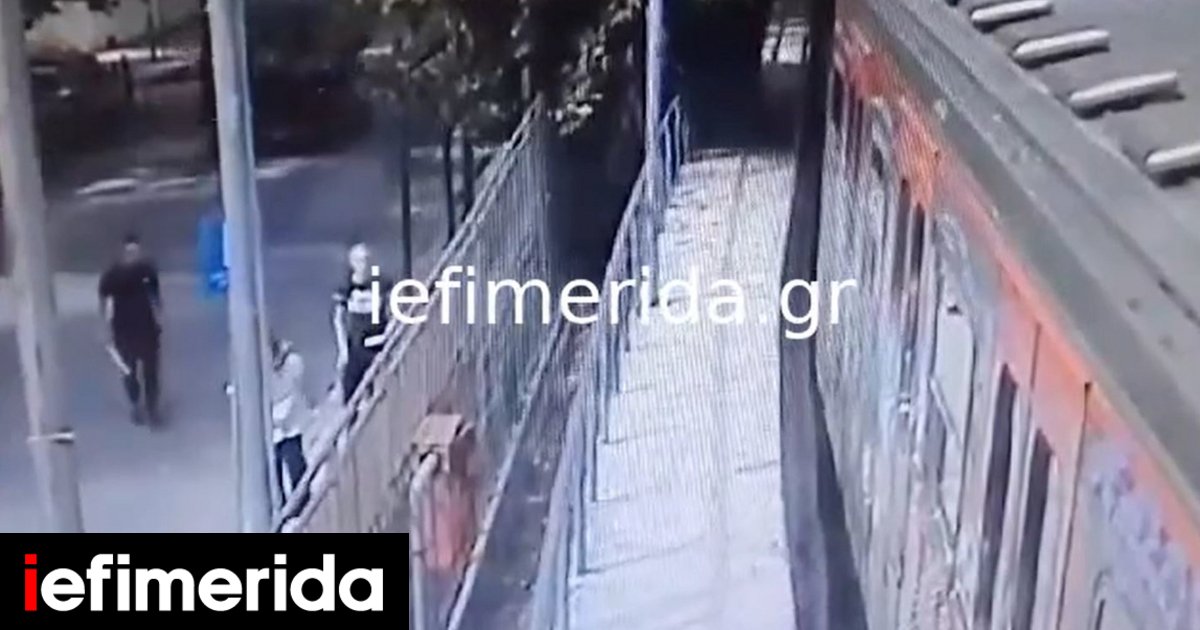 Κηφισιά: Βίντεο-ντοκουμέντο από την επίθεση με λοστό σε ανήλικους, για ...